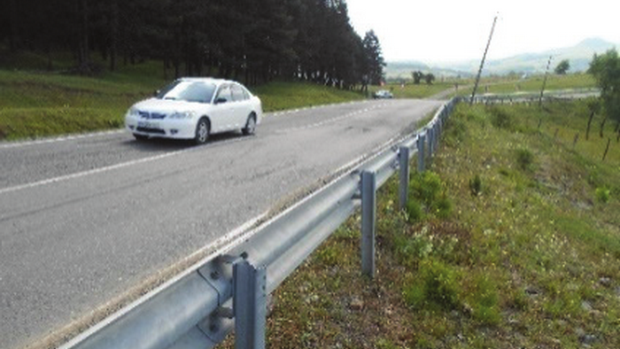 Sachkhere-Tbilisi Highway